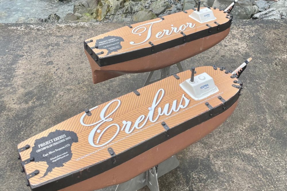 Project Erebus Southern Ocean Adventure - ICOTEQ - Electronics and ...